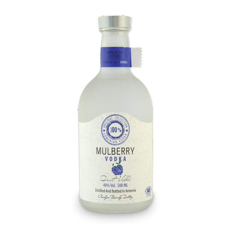 Le Domaine Proshyan Brandy Factory - Kenats